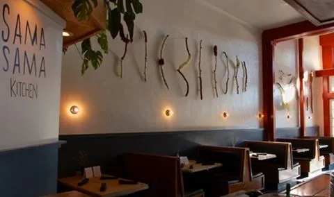 Book a Reservation for Sama Sama Kitchen on CellarPass